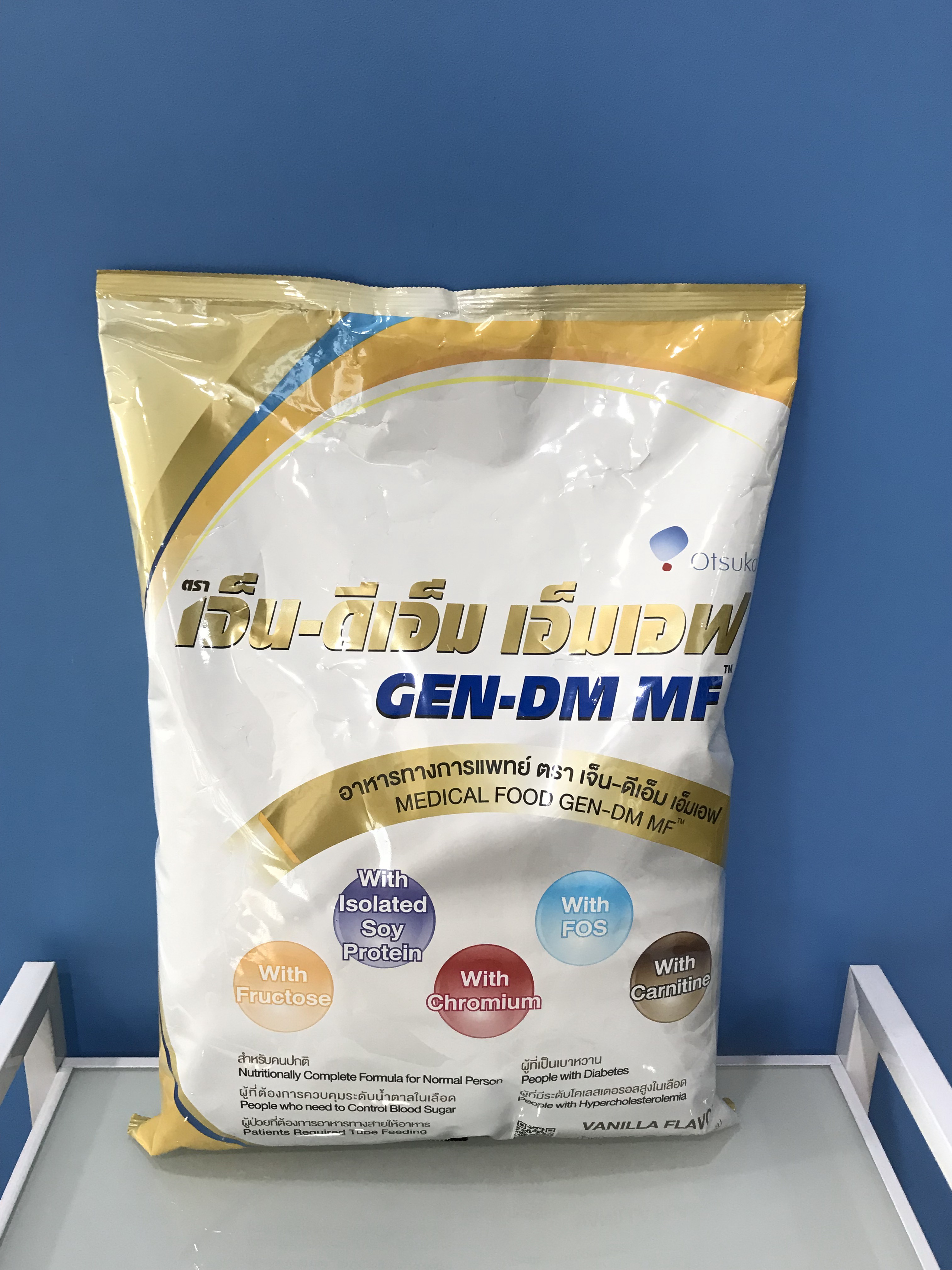 Neomune ขนาด 400 g | เอพลัสฟาร์มาซี APLUS Pharmacy วิตามิน,ผลิตภัณฑ์ ...
